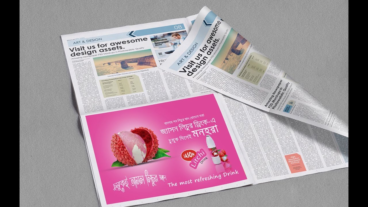 Why You Should Focus On Improving Newspaper Ads Newspaper Advertising 